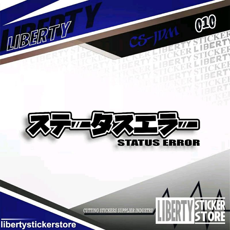 Jual Bebas Pilih Warna & Ukuran | Stiker JDM Status Error | Cutting ...