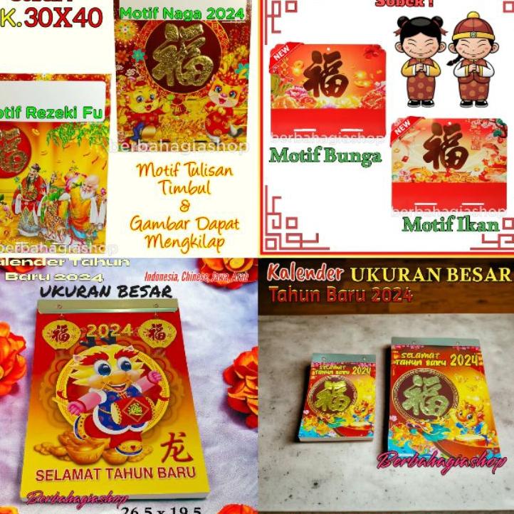 Jual Papan Tatakan Chinese Dan Kalender Sobek Harian Lokal Ukuran Besar ...