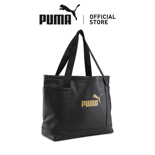 Jual PUMA Tas Belanja Core Up Besar (18,5 liter) | Shopee Indonesia