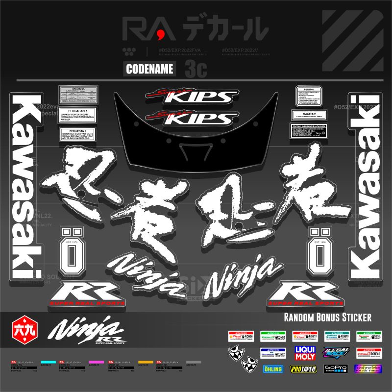 Jual STRIPING SET KAWASAKI NINJA RR OLD KANJI TRANSPARAN /STICKER NINJA ...