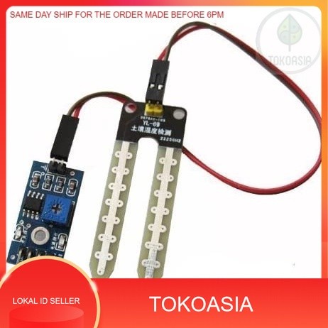 Jual Soil Hygrometer Detection Module Soil Moisture Sensor home garden ...