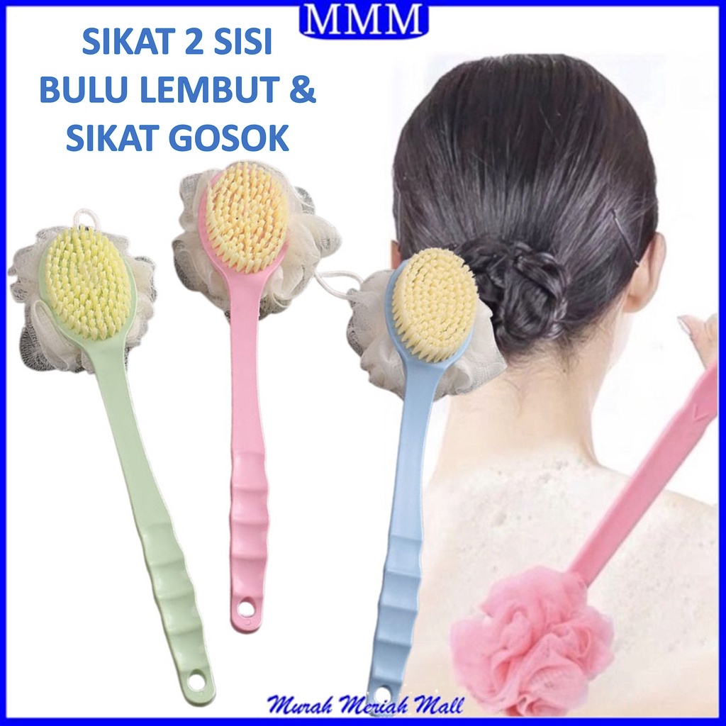 Jual MMM Sikat Mandi 2 IN 1 Doubale Side Dua Sisi Spon Bulu Lembut ...