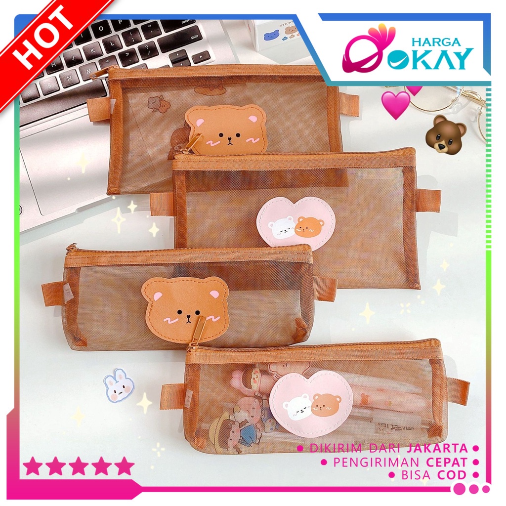 Jual HO Tempat Pensil Zipper Coklat Motif Beruang Dompet Pensil Coklat ...