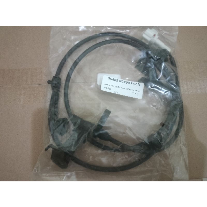 Jual sensor ABS yaris new vios kanan depan | Shopee Indonesia