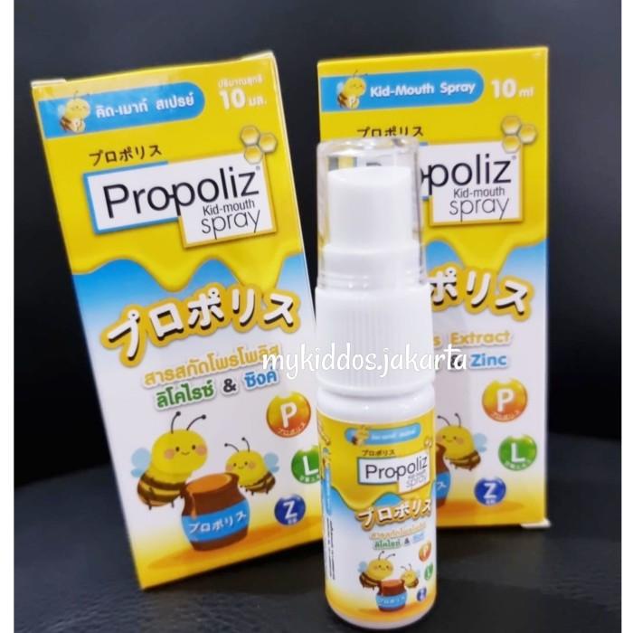 Jual Propoliz Kid Mouth Spray 10Ml / Spray Propolis Anak | Shopee Indonesia