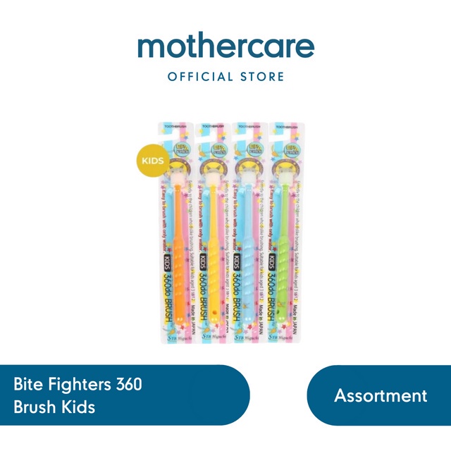 Jual Bite Fighters 360 Brush Kids Assortment - Sikat Gigi Bayi | Shopee ...