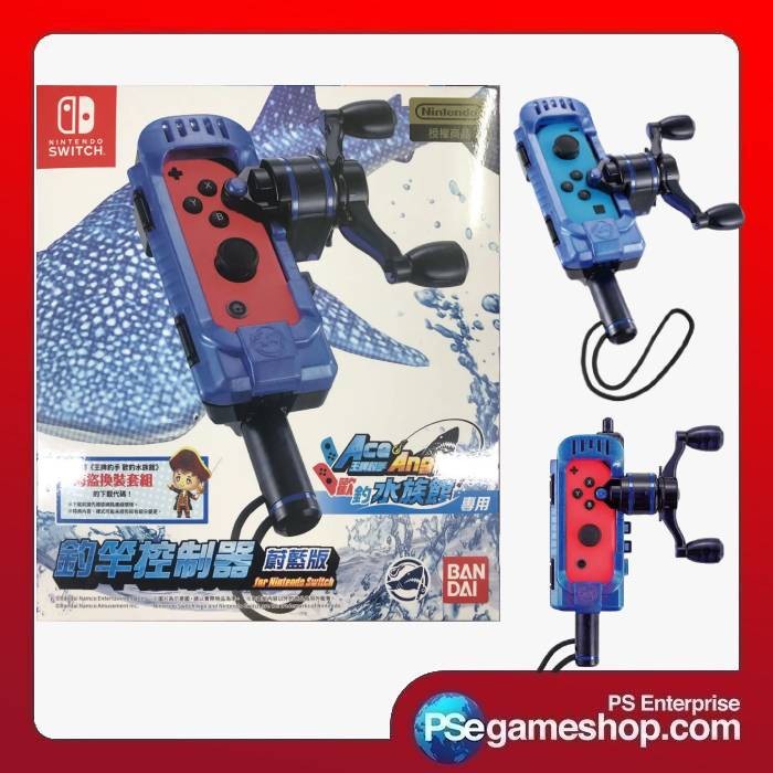 Jual Ace Angler Fishing Spirits Rod Controller for Switch (Cobalt Blue ...