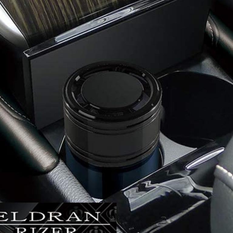 Jual Parfum Mobil Carall Eldran Rizer Made In Japan | Shopee Indonesia