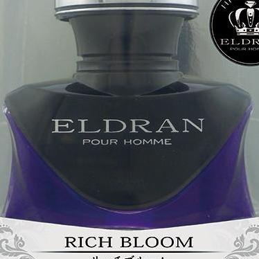 Jual Carall Parfum Mobil Eldran Knight Made In Japan | Shopee Indonesia