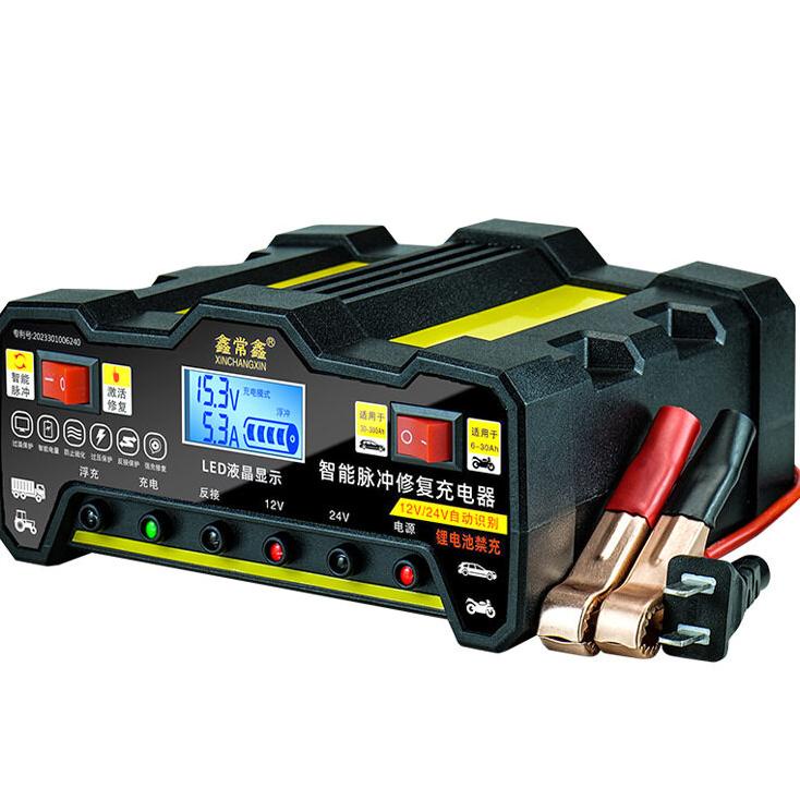 Jual Charger Aki 12V/24V 6-105Ah Mf-2B 180W Lead Acid Smart Battery ...