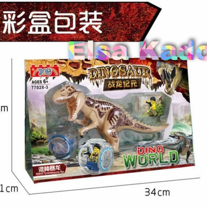 Jual TERLARIS Mainan Dinosaurus Figure Trex Brick Block Indominus Rex ...