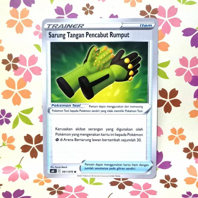 Jual sarung tangan pencabut rumput U s6K | 061/070 pokemon tcg indonesia | Shopee Indonesia
