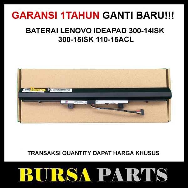 Jual Baterai Lenovo Ideapad V310-15ISK 300-14ISK 300-15ISK | Shopee Indonesia