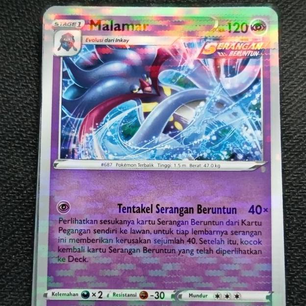 Jual MALAMAR BRICK FOIL POKEMON TCG INDONESIA | Shopee Indonesia