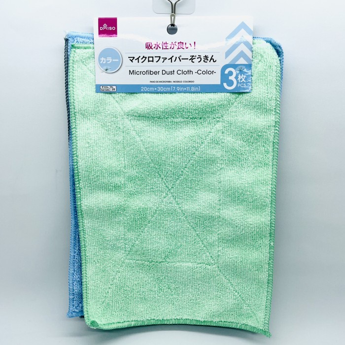 Jual KAIN LAP MICROFIBER DUST CLOTH [3 PCS,3 COLOURS] DAISO JAPAN ...