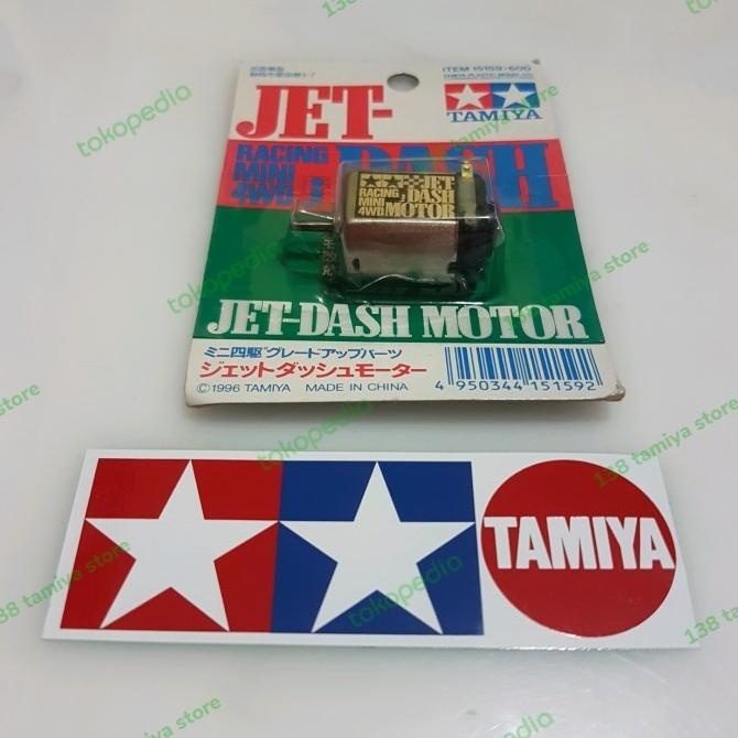 Jual TAMIYA JADUL 15159 JET DASH JHONSON | Shopee Indonesia