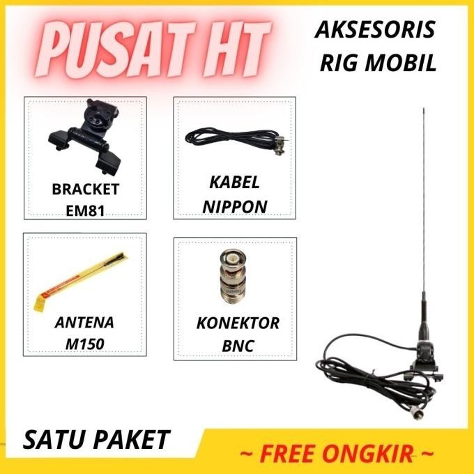 Jual ANTENA RIG HT MOBIL M150-GS VHF KOMPLIT : BRACKET KABEL KONEKTOR | Shopee Indonesia