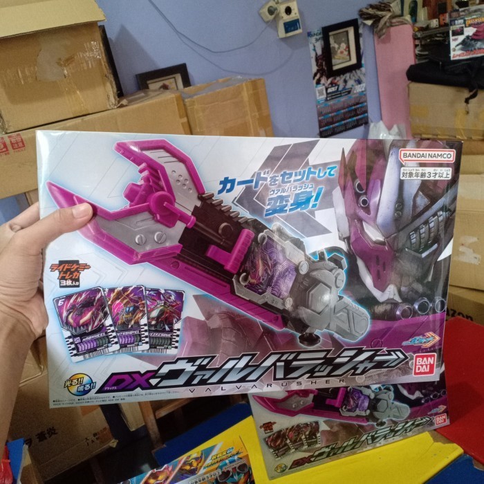 Jual [Original] Dx Valvarusher Kamen Rider Gotchard Valvarad Valvard ...