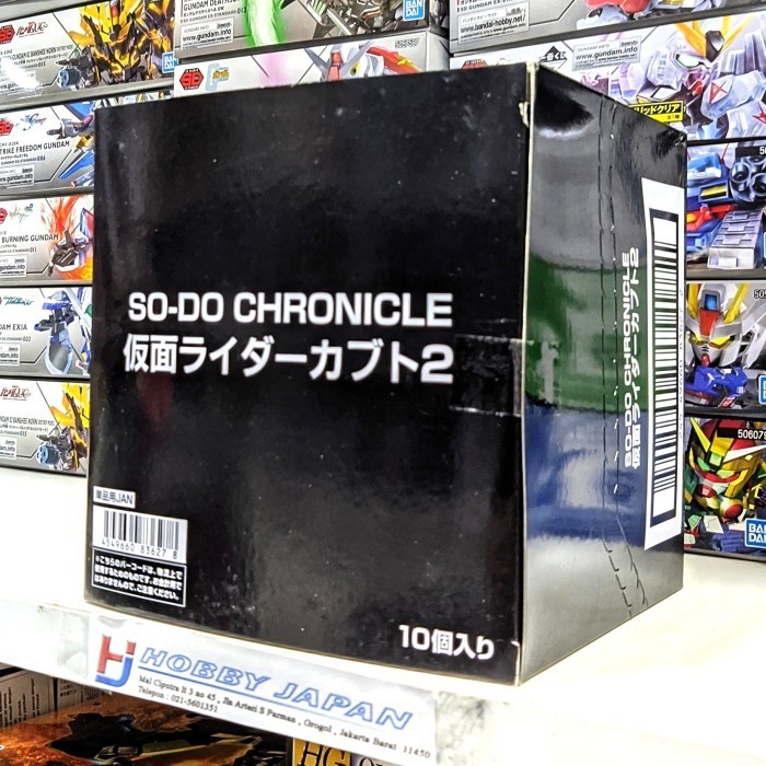 Jual [Ori] Sodo Chronicle Kamen Rider Kabuto 2 - 1Box 10Pcs Terbaru | Shopee Indonesia