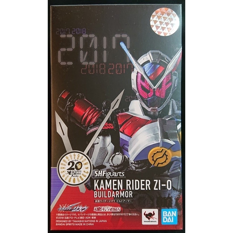 Jual [Original] Shf Masked / Kamen Rider Zi-O Build Armor - Figuarts ...
