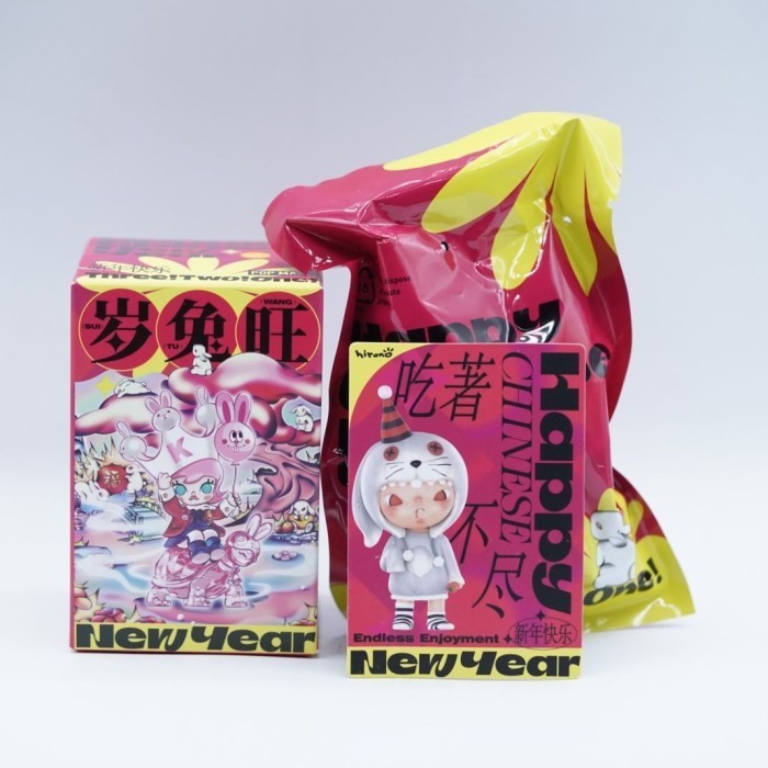 Jual [Original] Pop Mart Hirono Rabbit Years Happy New Year Endless ...