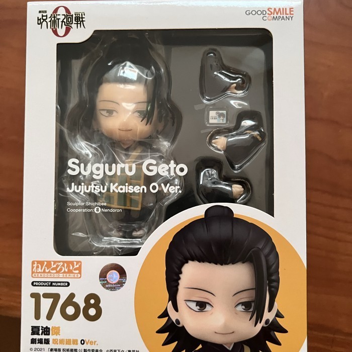 Jual [Original] Nendoroid Geto Suguru Misb Limited | Shopee Indonesia