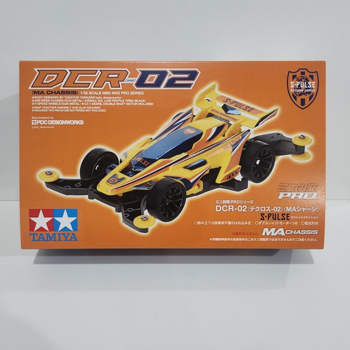 Jual [Original] Dcr 02 S Pulse Shizuoka Shimizu Terbaru | Shopee Indonesia