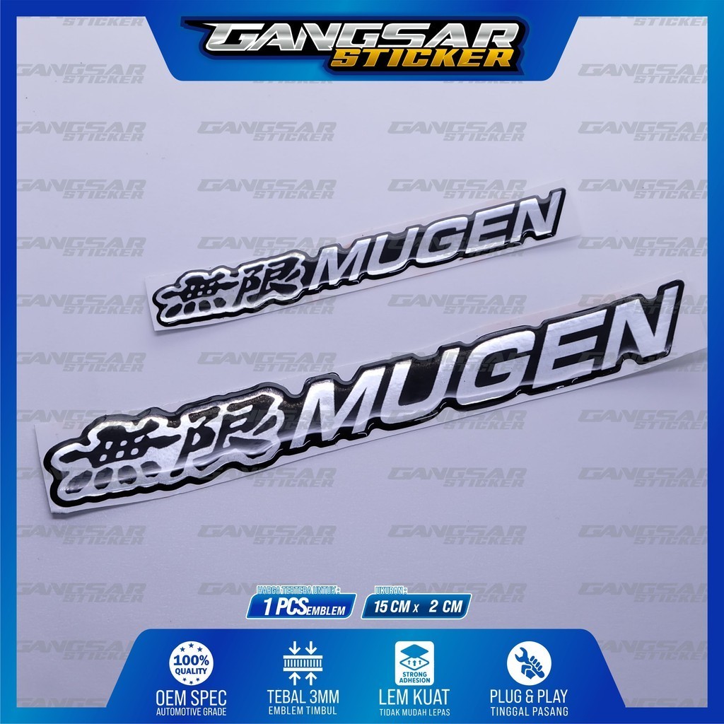 Jual emblem mugen / sticker logo mugen racing / emblem timbul mugen ...