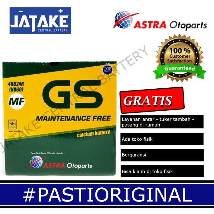 Jual [New Ori] Aki Kering Mobil Escudo Ns60 / Ns 60 Gs Astra Maintenance Free / Mf Terbaru ...