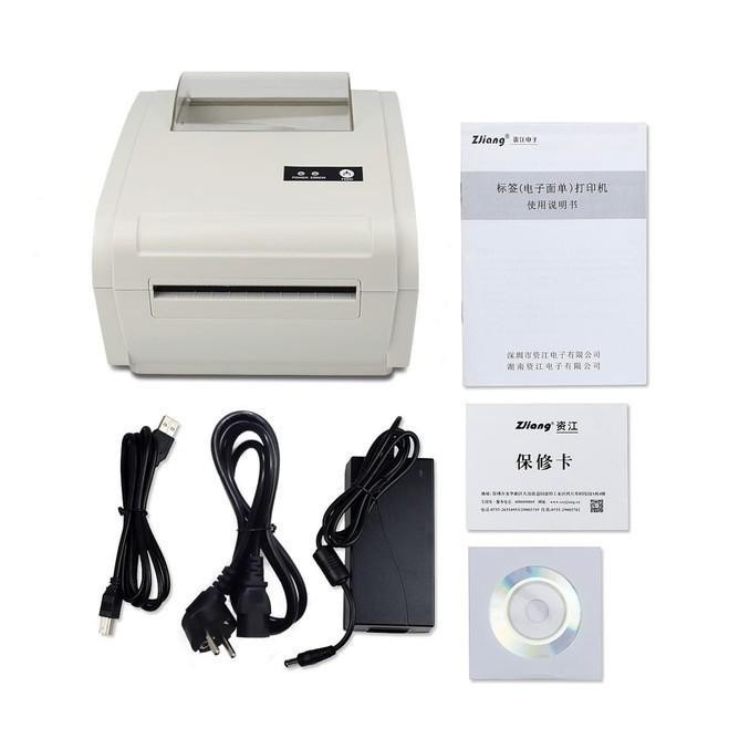 Jual Printer Barcode Thermal / Label Printer Vsc Lp-9210U 110Mm / A6 ...