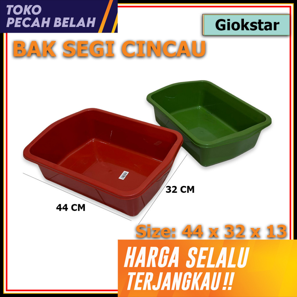 Jual Tempat Pup Kucing Litter Box/ Wadah pasir kotoran Kucing 44x32cm ...
