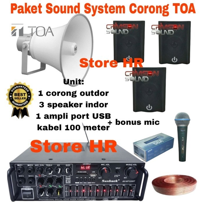 Jual PAKET SOUND TOA MESJID / MUSHOLA (INDOOR 3 OUTDOOR 1 ) | Shopee ...