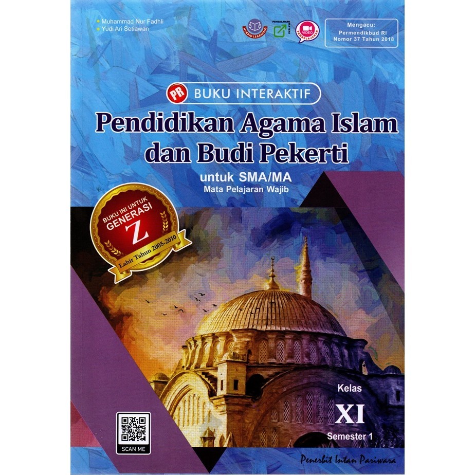 Jual Sma/Ma Pr Buku Interaktif Kl.11 Pendidikan Agama Islam Dan B | Shopee Indonesia