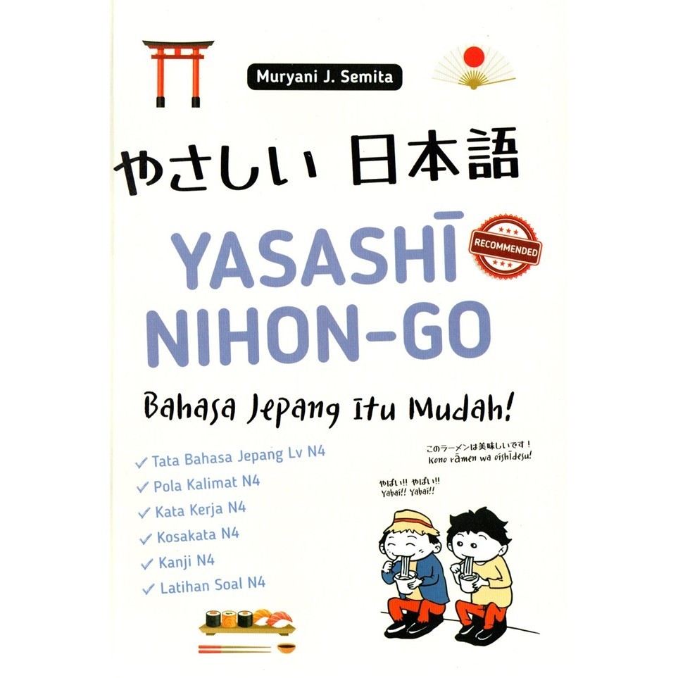 Jual Yasashi Nihon-Go: Bahasa Jepang Itu Mudah! | Shopee Indonesia