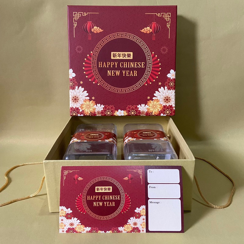 Jual Box Parcel Imlek 20 X 20 X 8 / Hampers Hardbox Cny / Kotak Kue ...