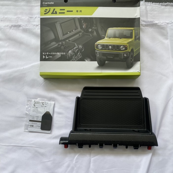 Jual CARMATE CENTER TRAY SUZUKI JIMNY JB74 | Shopee Indonesia