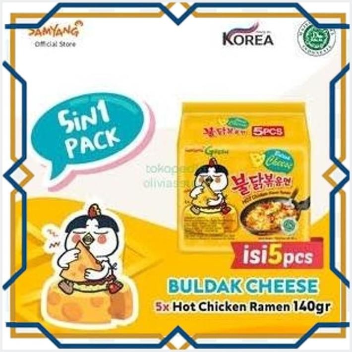Jual [OSS] SAMYANG CHEESE NOODLES SAMYANG KEJU FAMILY PACK | Shopee ...