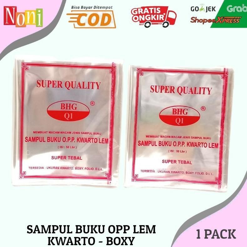 Jual Product Terpopuler Sampul Buku Tulis Plastik Opp Lem Harga 1 Pack
