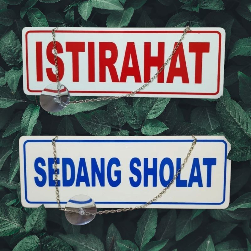 Jual Akrilik sign plat tulisan ISTIRAHAT dan SEDANG SHOLAT (bolak-balik ...