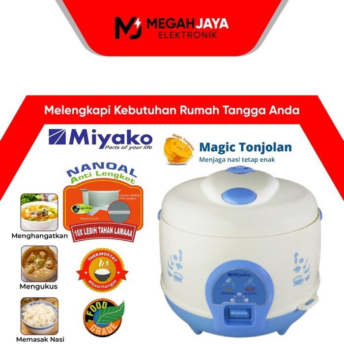Jual Yako Rice Cooker / Magic Com Mcm 512C / Mcm-512 C (1,2 Liter ...