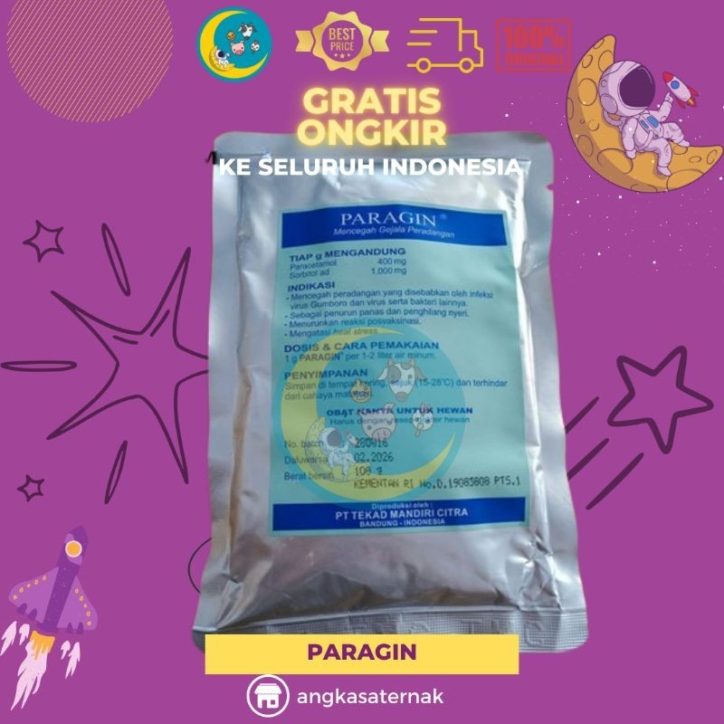 Jual PARAGIN 100 gram Obat Anti Peradangan Mencegah Peradangan Hewan ...