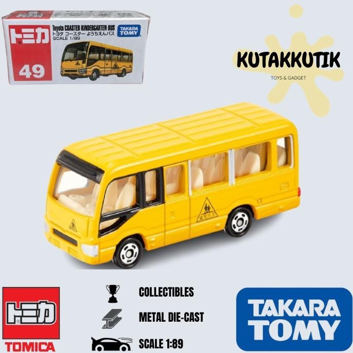 Jual Mainan Mobil Bus Sekolah Diecast Tomica Toyota Coaster ...