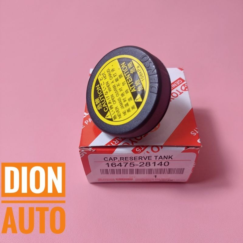 Jual Tutup Tabung Radiator Innova Hilux Fortuner Diesel 2004-2023 ...