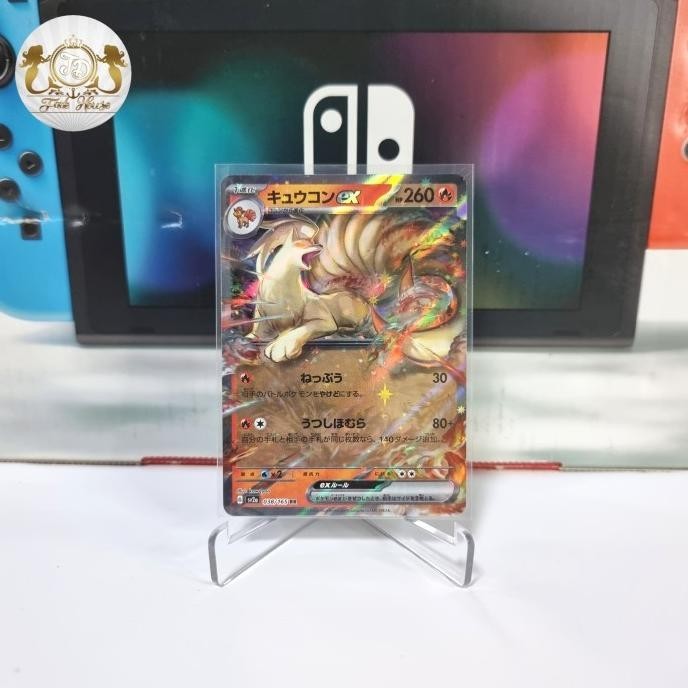Jual Ninetales EX 038/165 RR (Pokemon 151 SV2a) - Kartu Pokemon TCG Japan | Shopee Indonesia