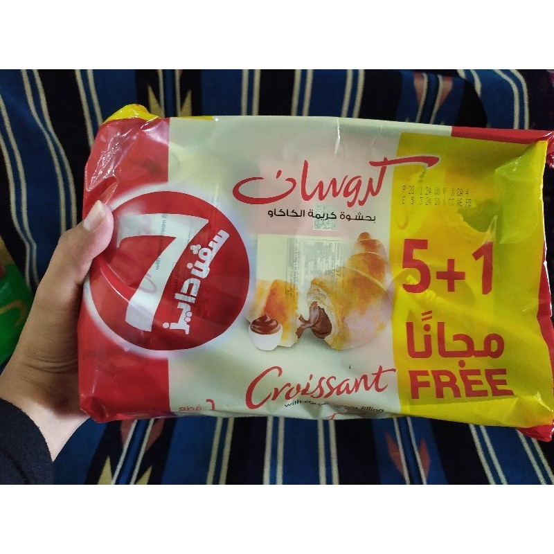 Jual Roti Arab Croissant 7 days | Shopee Indonesia