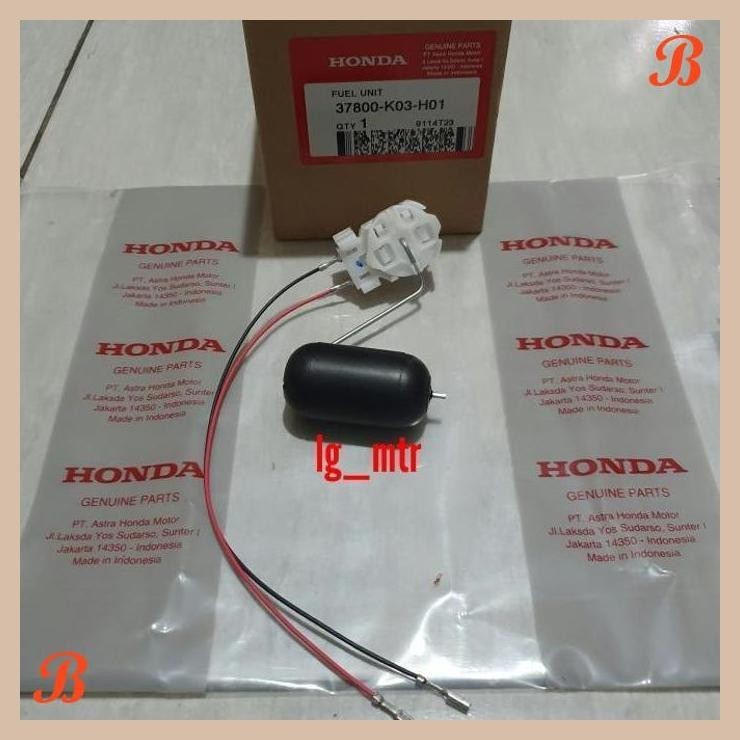 Jual | LOR | PELAMPUNG TANGKI BENSIN FUEL UNIT REVO FI SUPRA X 125 FI ...