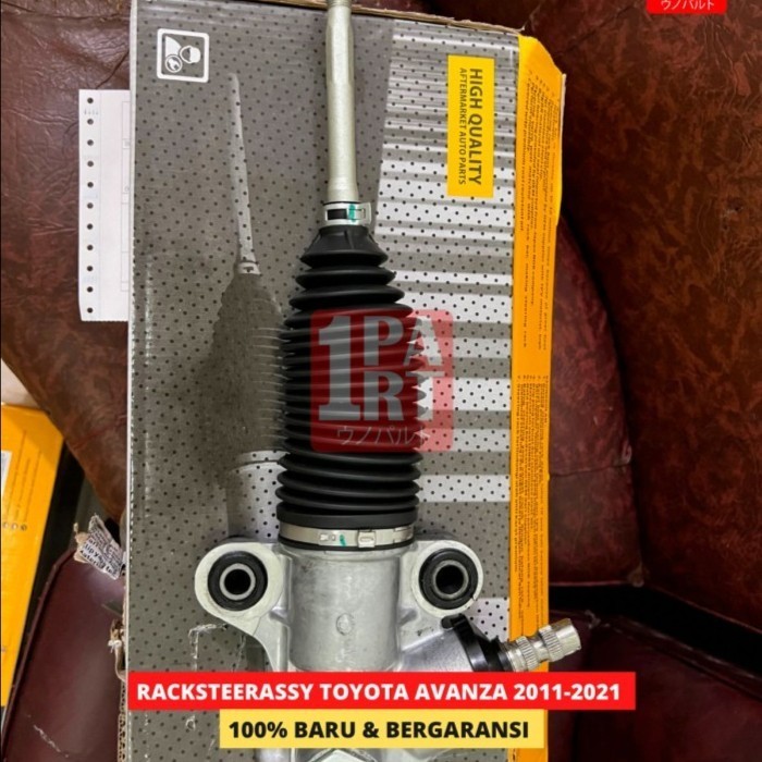 Jual Racksteer / Steering Gear Grand Great New Avanza Veloz Xenia (EPS ...