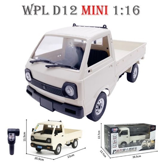 Jual CXD D12 Mini Full Propo RTR | Shopee Indonesia