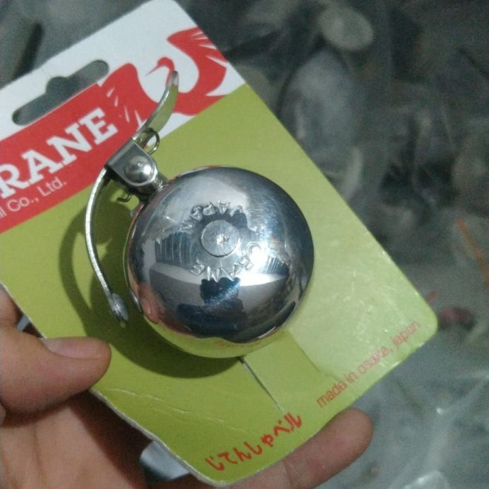 Jual Bel Crane Mini Suzu Bell - Polished Silver Aluminium | Shopee ...