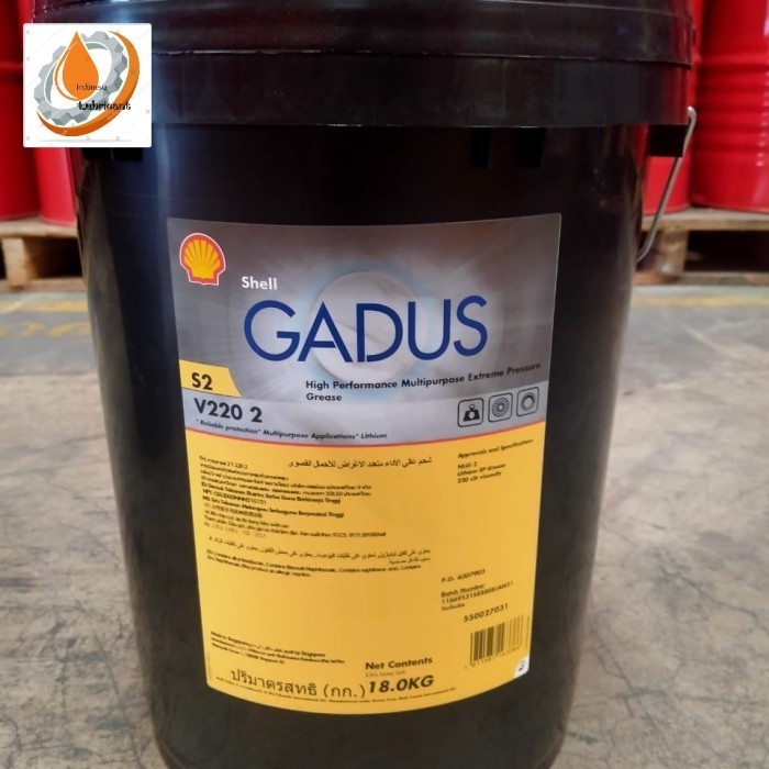 Jual Ready Shell Gadus S2 V220 2 Grease 18kg (shell alvania ep 2 ...